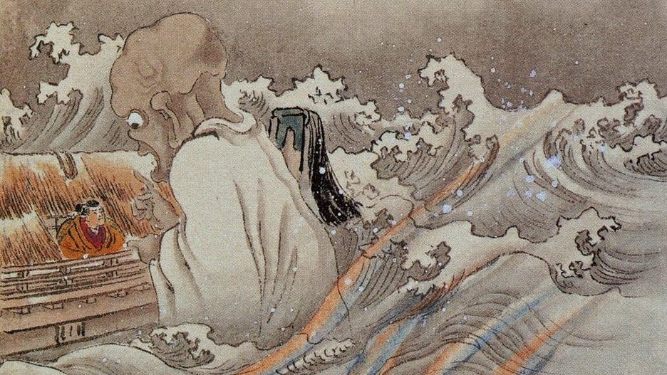 Ship Goddesses, Boat Ghosts, and Sea Monks (Funadama, Funa Yurei, Umi ...