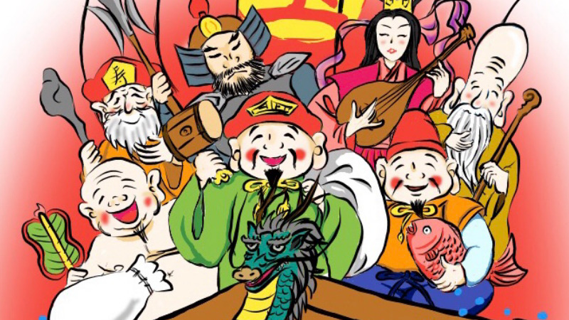 Ebisu, The Leech Boy Who Became a God (Ep. 28) - Uncanny Japan Podcast