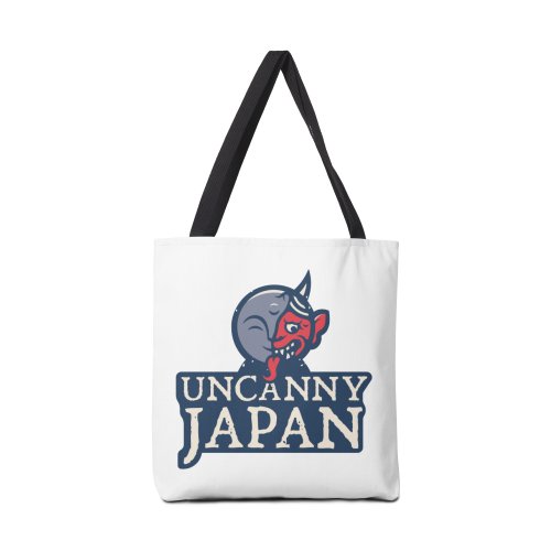 Ningyo: The Ugly (and Delicious!) Japanese Mermaid (Ep. 83) - Uncanny ...