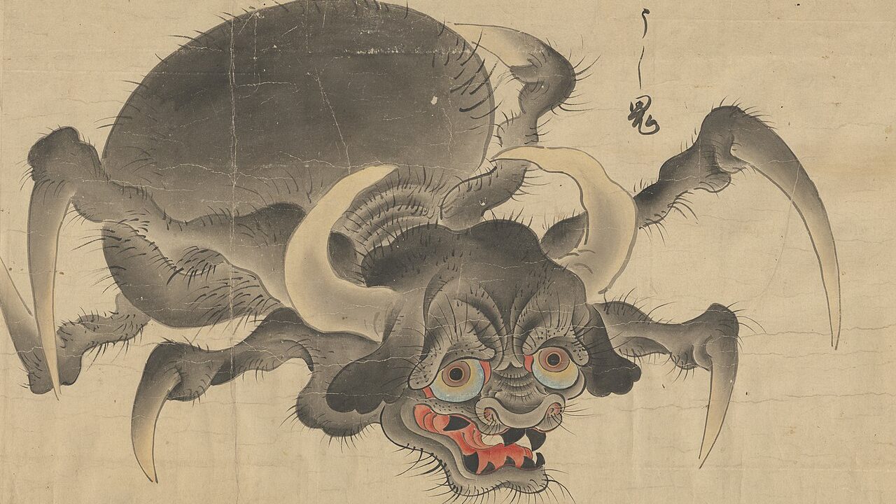 Ushi Oni: The Bloodthirsty Cow Demon (Ep. 117) - Uncanny Japan Podcast