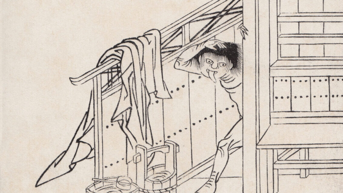 Akaname: The Thoroughly Gross Scum Licker (Ep. 120) - Uncanny Japan Podcast